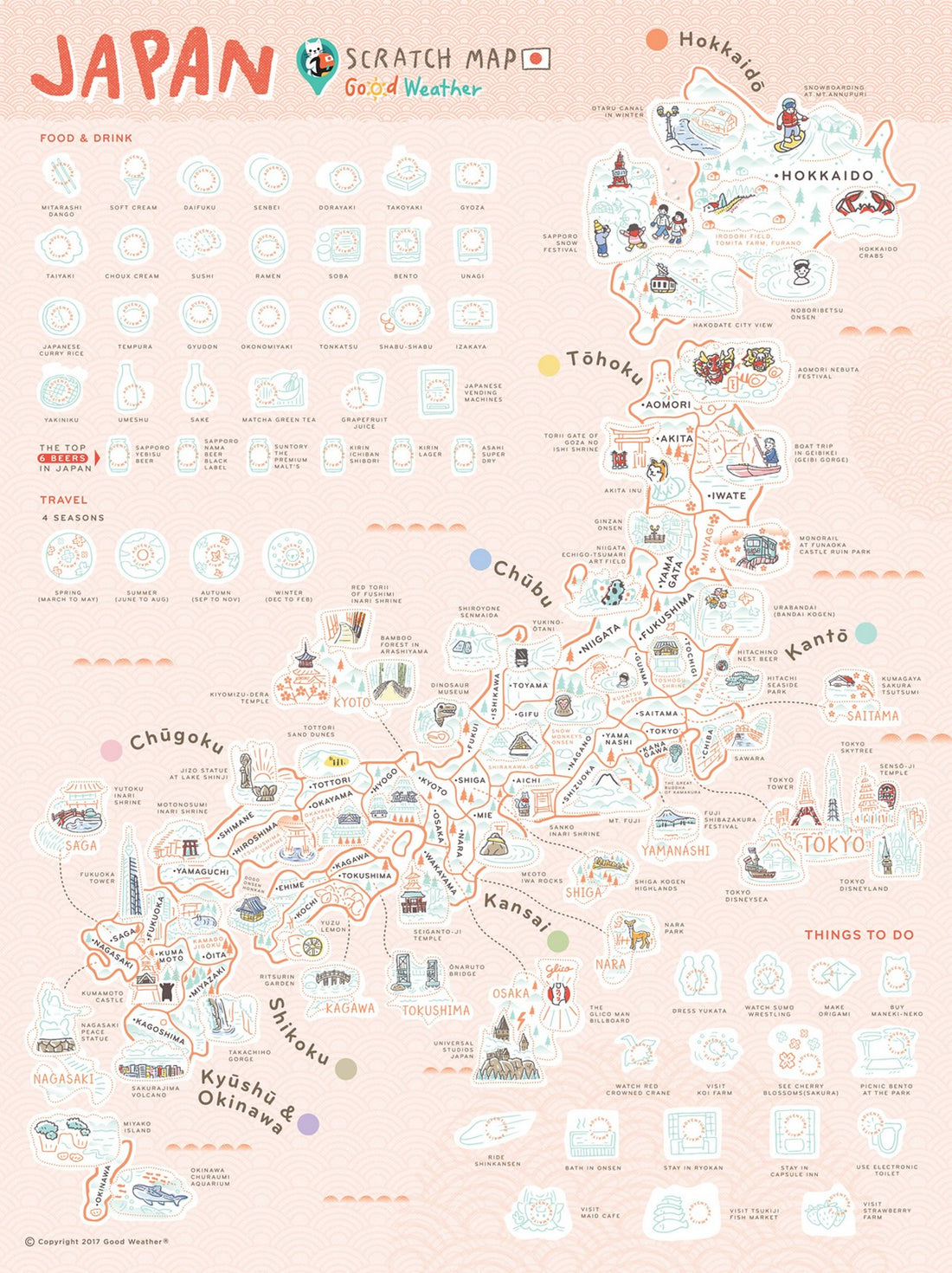Japan Scratch Travel Map - Travel to JapanJapan Scratch Off Travel Map ...