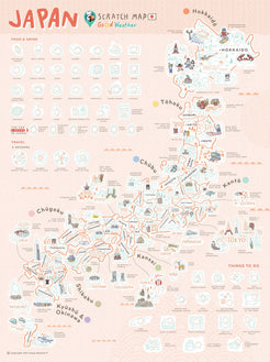 Japan Scratch Travel Map - Travel to JapanJapan Scratch Off Travel Map ...