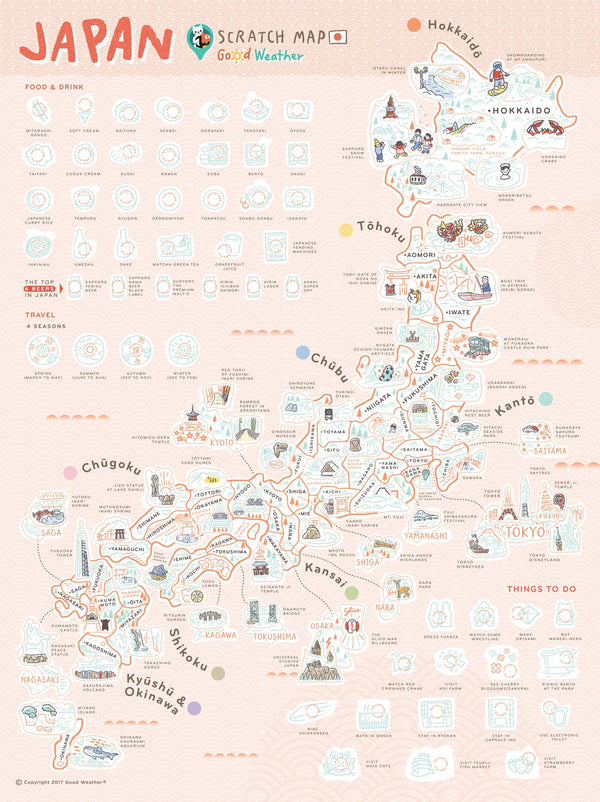 Japan Scratch Travel Map - Travel to JapanJapan Scratch Off Travel Map ...