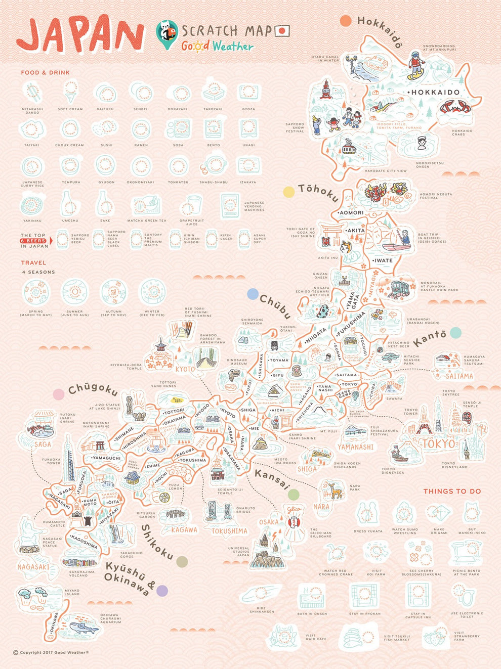 Japan Scratch Travel Map - Travel to JapanJapan Scratch Off Travel Map ...