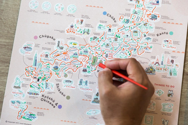 Japan Scratch Travel Map - Travel to JapanJapan Scratch Off Travel Map ...
